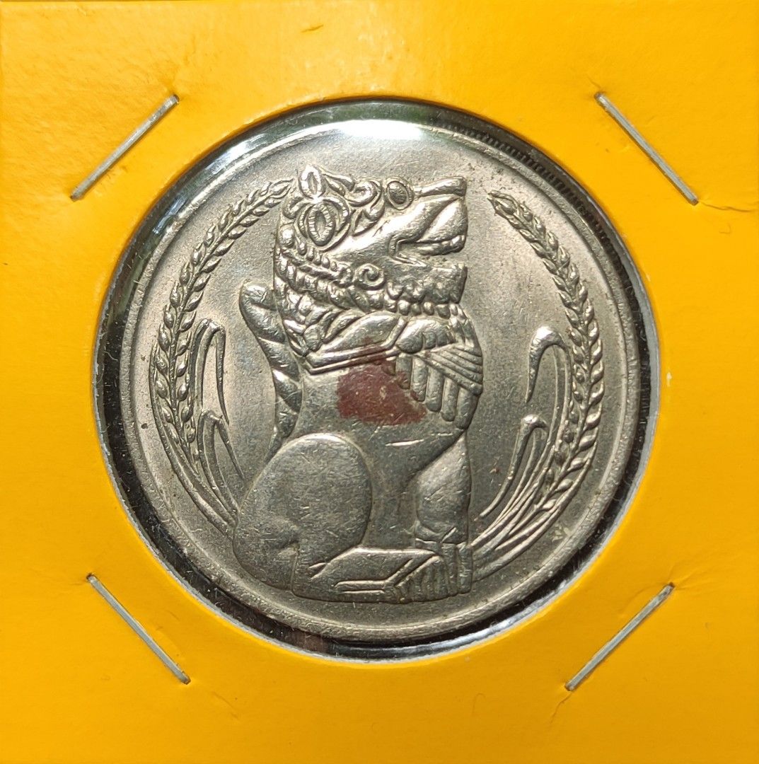 1968 ; SINGAPORE "MERLION" $1 DOLLAR COIN, Hobbies & Toys, Collectibles ...