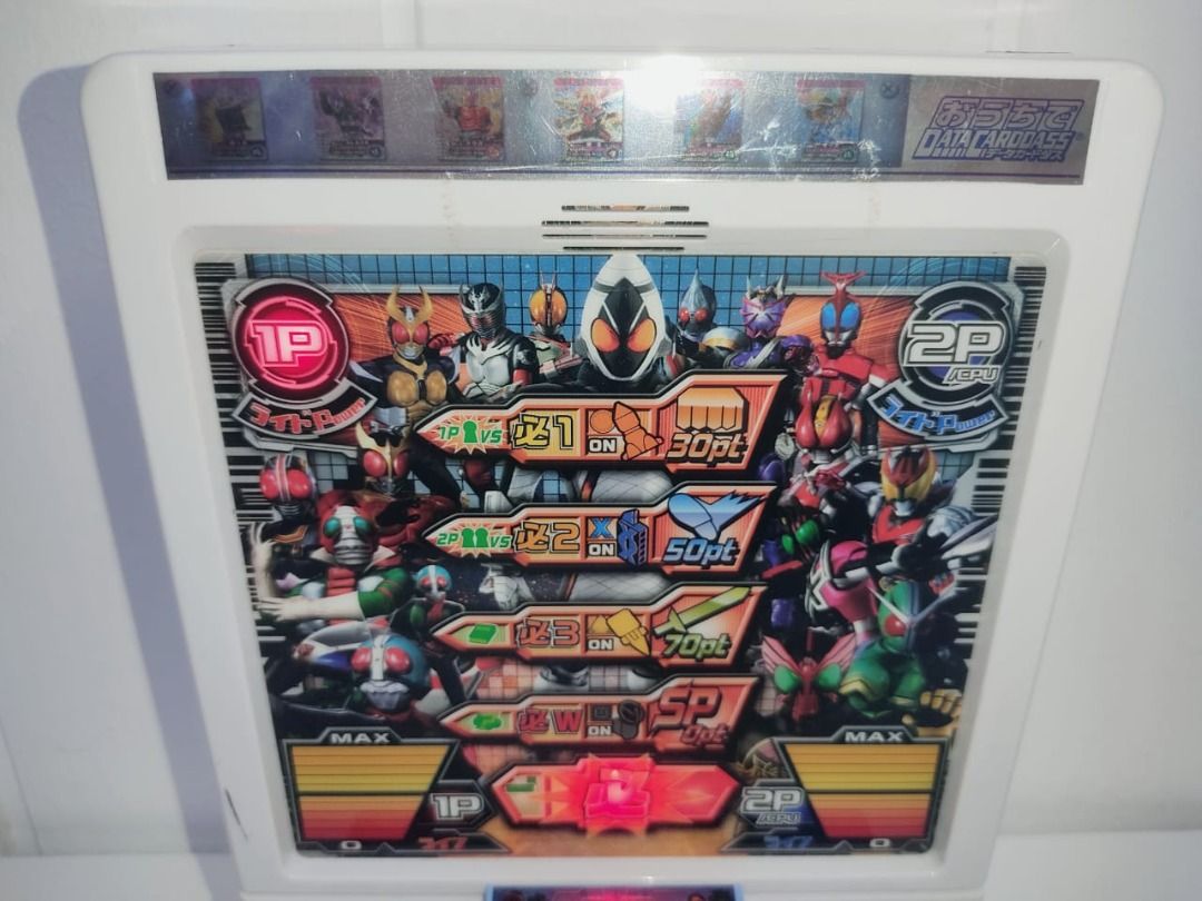 2011 BANDAI DATA CARDDASS - KAMEN RIDER BATTLE: GANBARIDE ARCADE ...