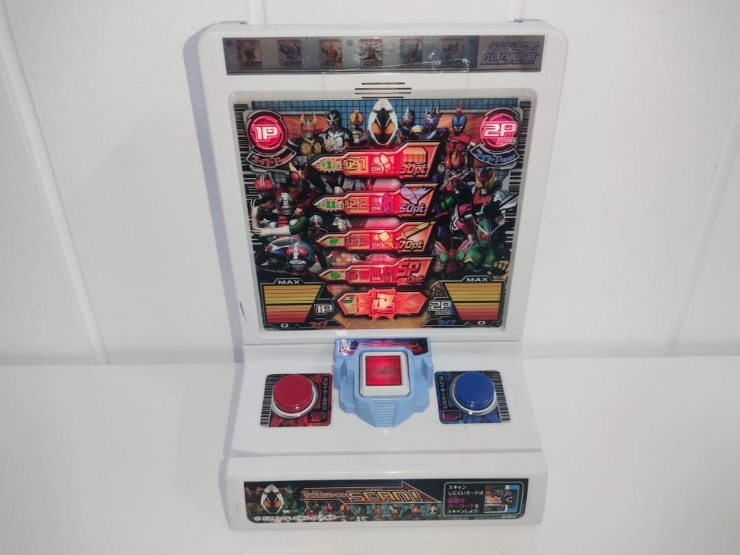 2011 BANDAI DATA CARDDASS - KAMEN RIDER BATTLE: GANBARIDE ARCADE ...
