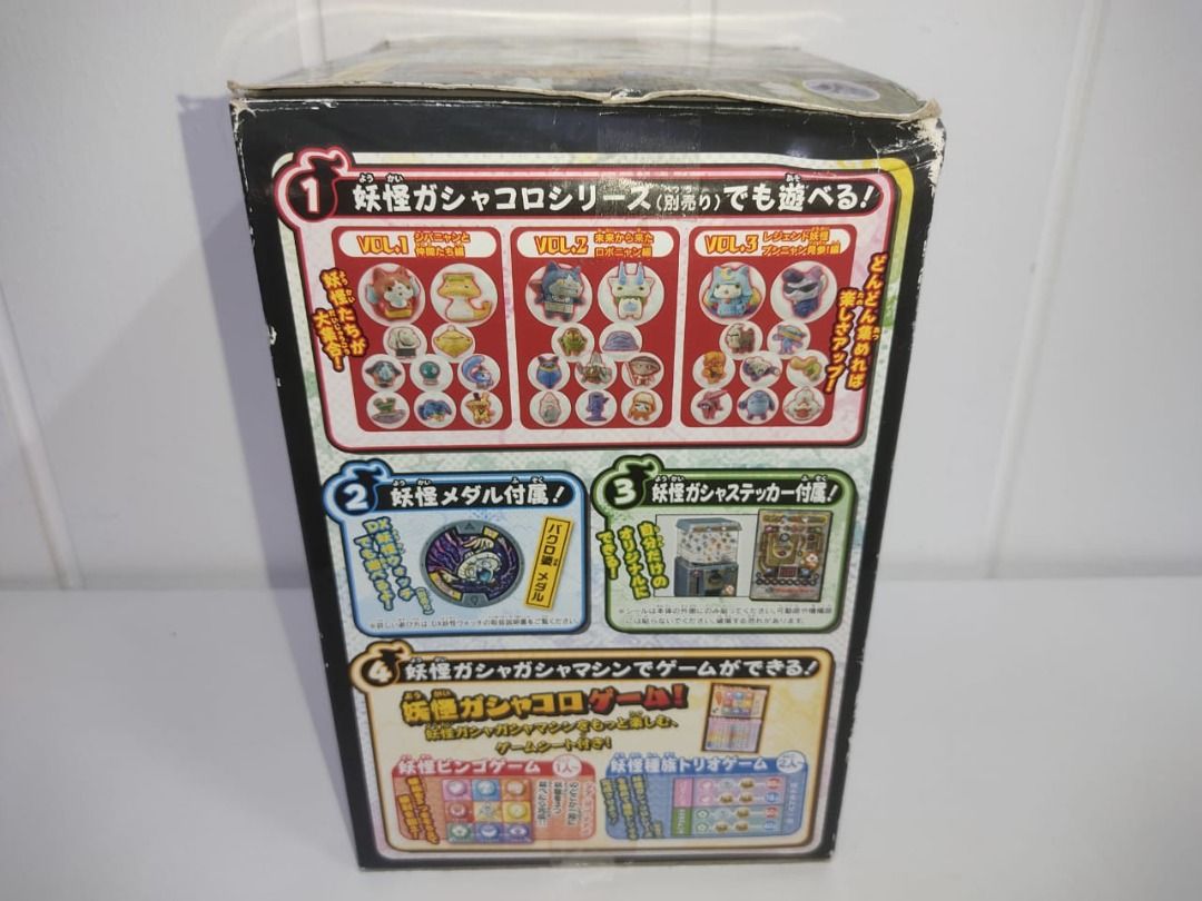 2013 BANDAI YOKAI YO-KAI WATCH - DX SPECTER ROLLER SERIES GASHA GASHA ...