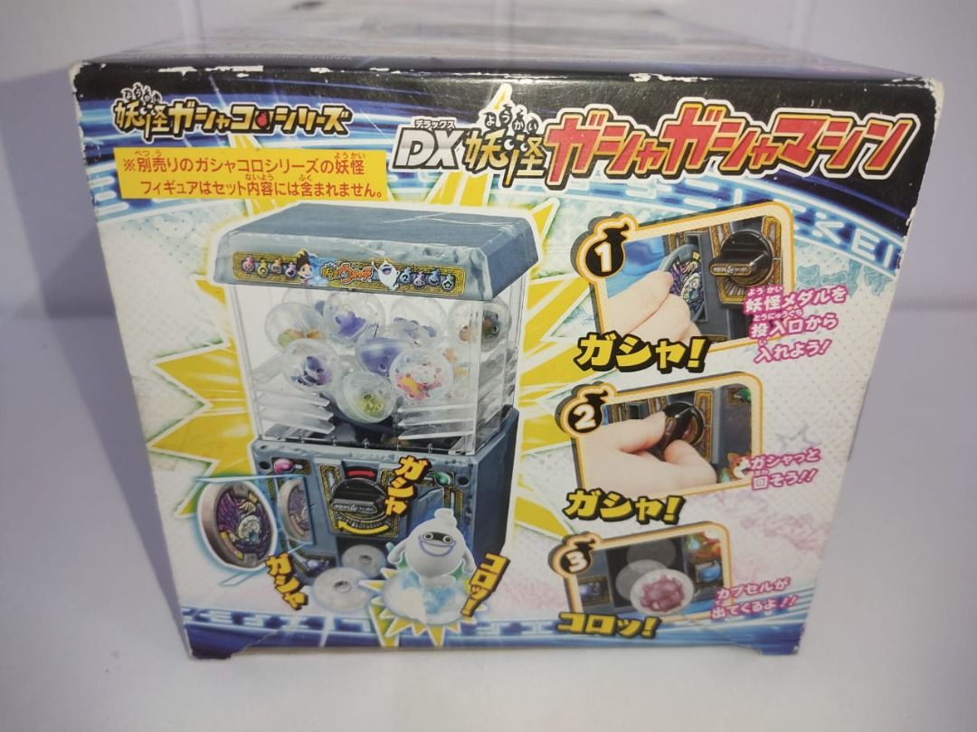 2013 BANDAI YOKAI YO-KAI WATCH - DX SPECTER ROLLER SERIES GASHA GASHA ...