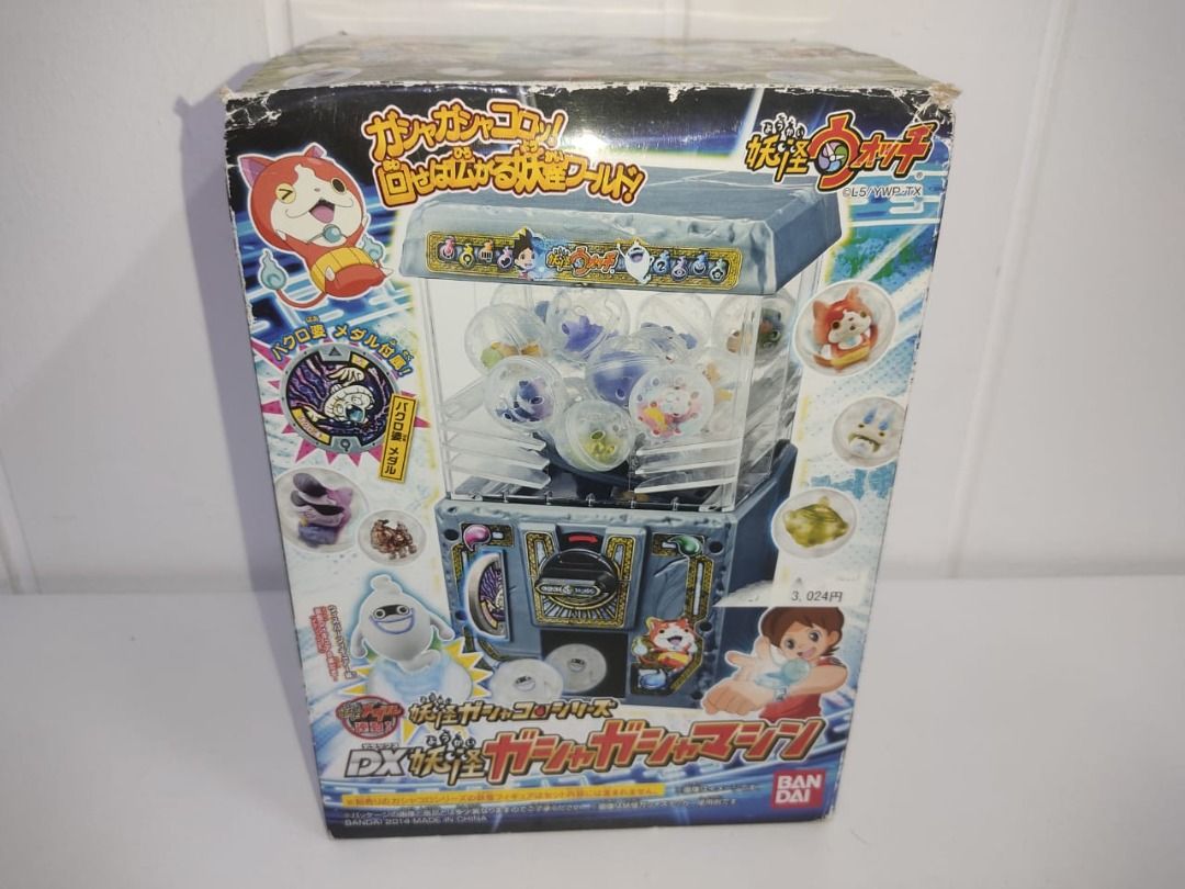 2013 BANDAI YOKAI YO-KAI WATCH - DX SPECTER ROLLER SERIES GASHA GASHA ...