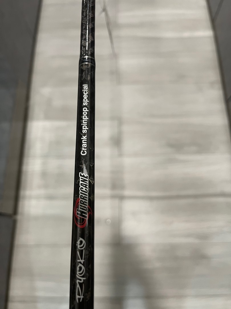 2020 Stella 8000 HG +Ryoko Hurricane PE5-7, Sports Equipment, Sports ...