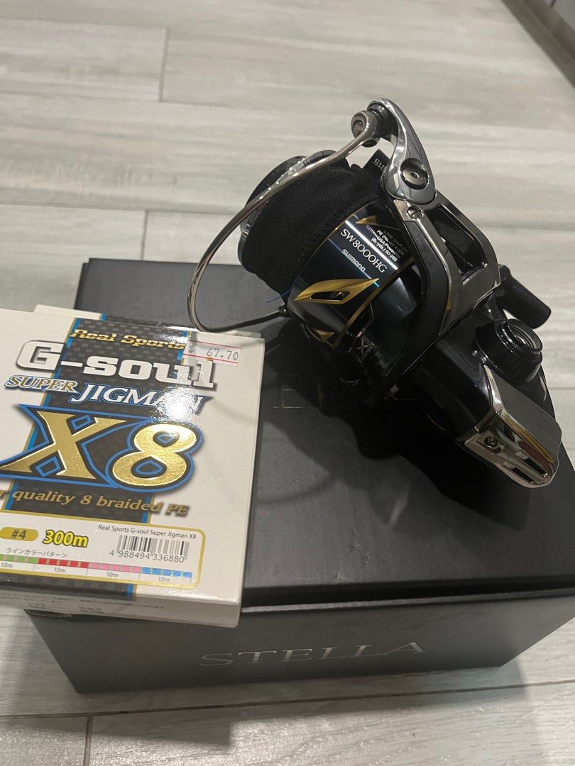 2020 Stella 8000 HG +Ryoko Hurricane PE5-7, Sports Equipment, Sports ...