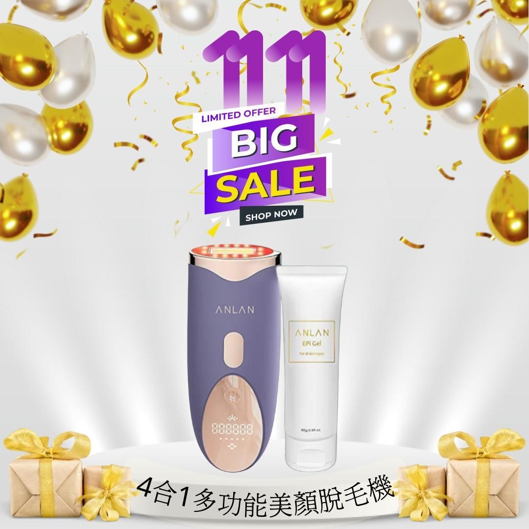 日本ANLAN 4合1 美肌嫩膚脫毛機, 美容＆化妝品, 健康及美容 - 皮膚護理, 面部 - 面部護理 - Carousell
