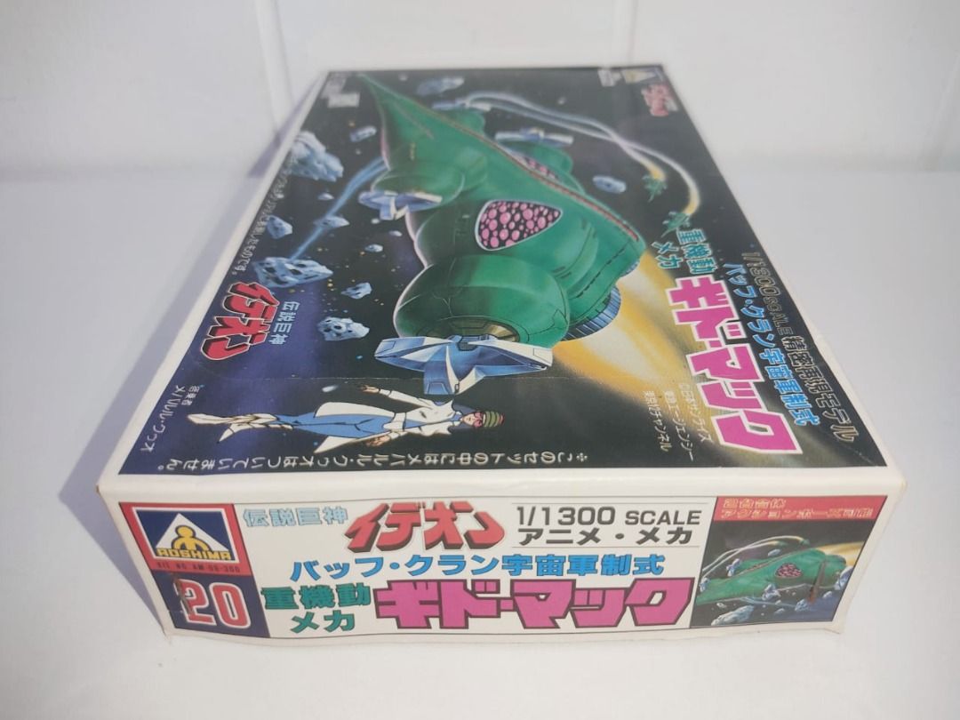AOSHIMA SPACE RUNAWAY IDEON - GIDO MACK MECHA SHIP 1/1300 SCALE ...