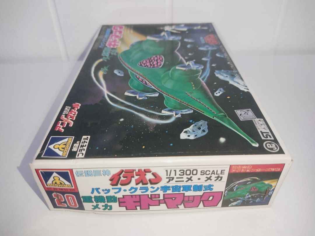 AOSHIMA SPACE RUNAWAY IDEON - GIDO MACK MECHA SHIP 1/1300 SCALE ...