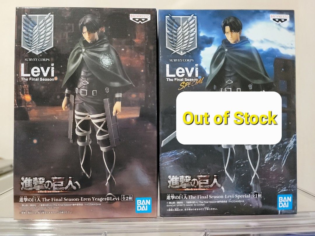 Attack on Titan - Levi (With Gear/Without Gear), Hobbies & Toys, Toys ...