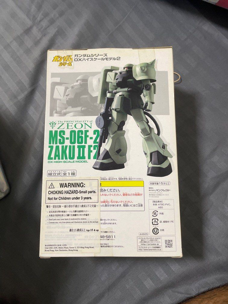 Bandai Principality of Zeon (MS-06F-2ZAKU II F2), Hobbies & Toys, Toys ...