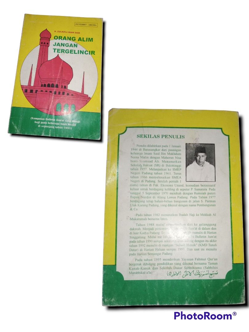 Buku buletin khutbah jumat, Buku & Alat Tulis, Buku Pelajaran di Carousell Buku buletin khutbah jumat, Buku & Alat Tulis, Buku Pelajaran di Carousell