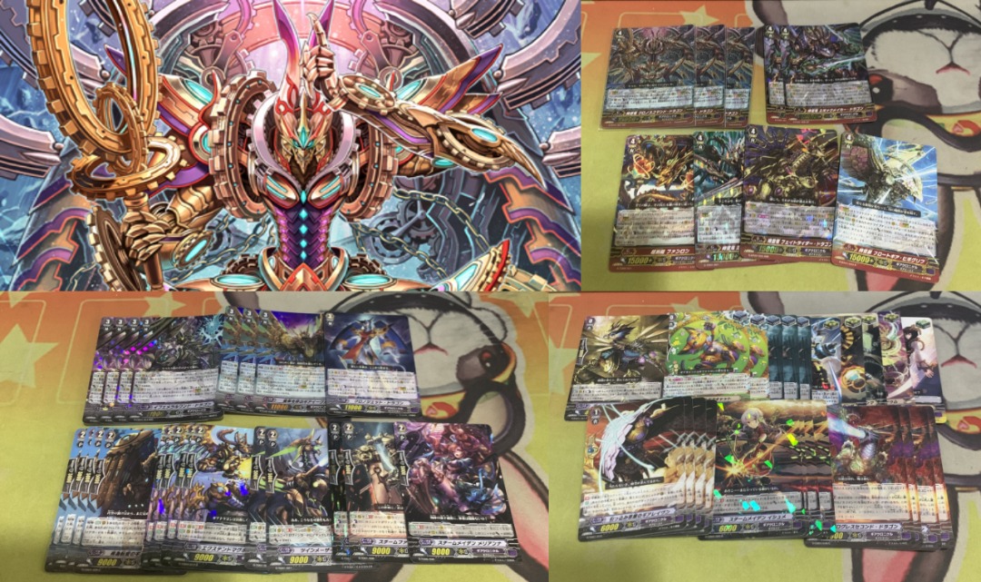 Cardfight Vanguard Chronoscommand Deck (G Generation), Hobbies & Toys ...