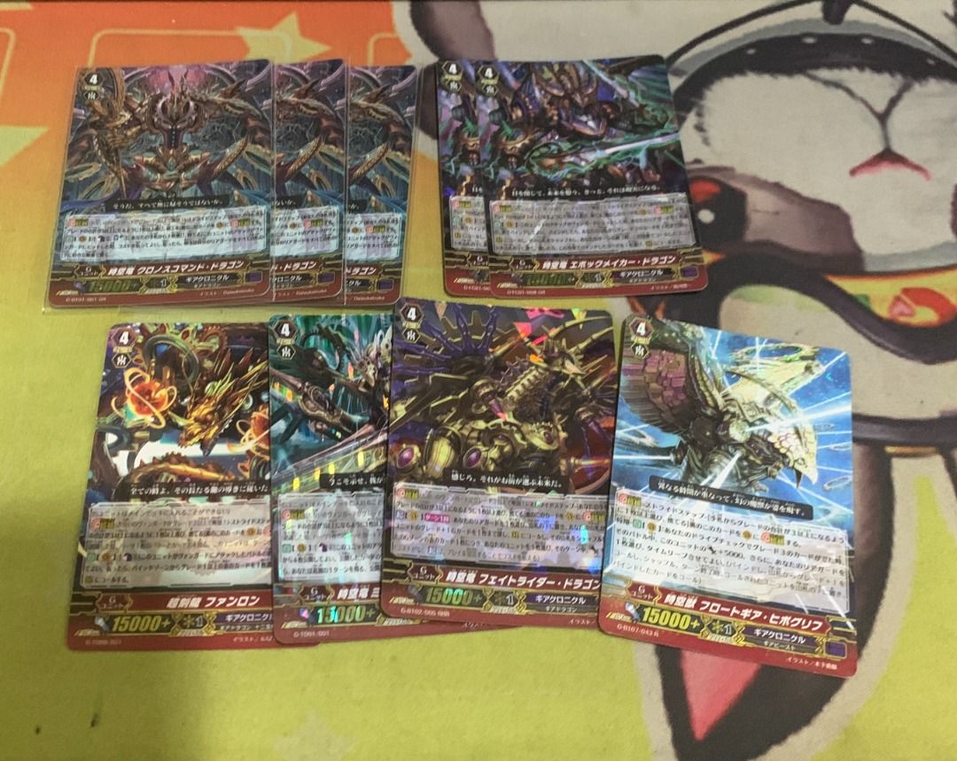 Cardfight Vanguard Chronoscommand Deck (G Generation), Hobbies & Toys ...