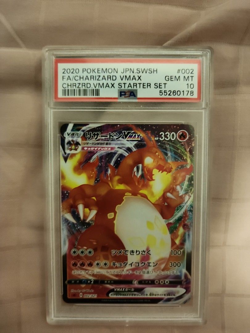 Charizard Vmax Starter Set 002/021 PSA 10 Japanese, Hobbies & Toys ...