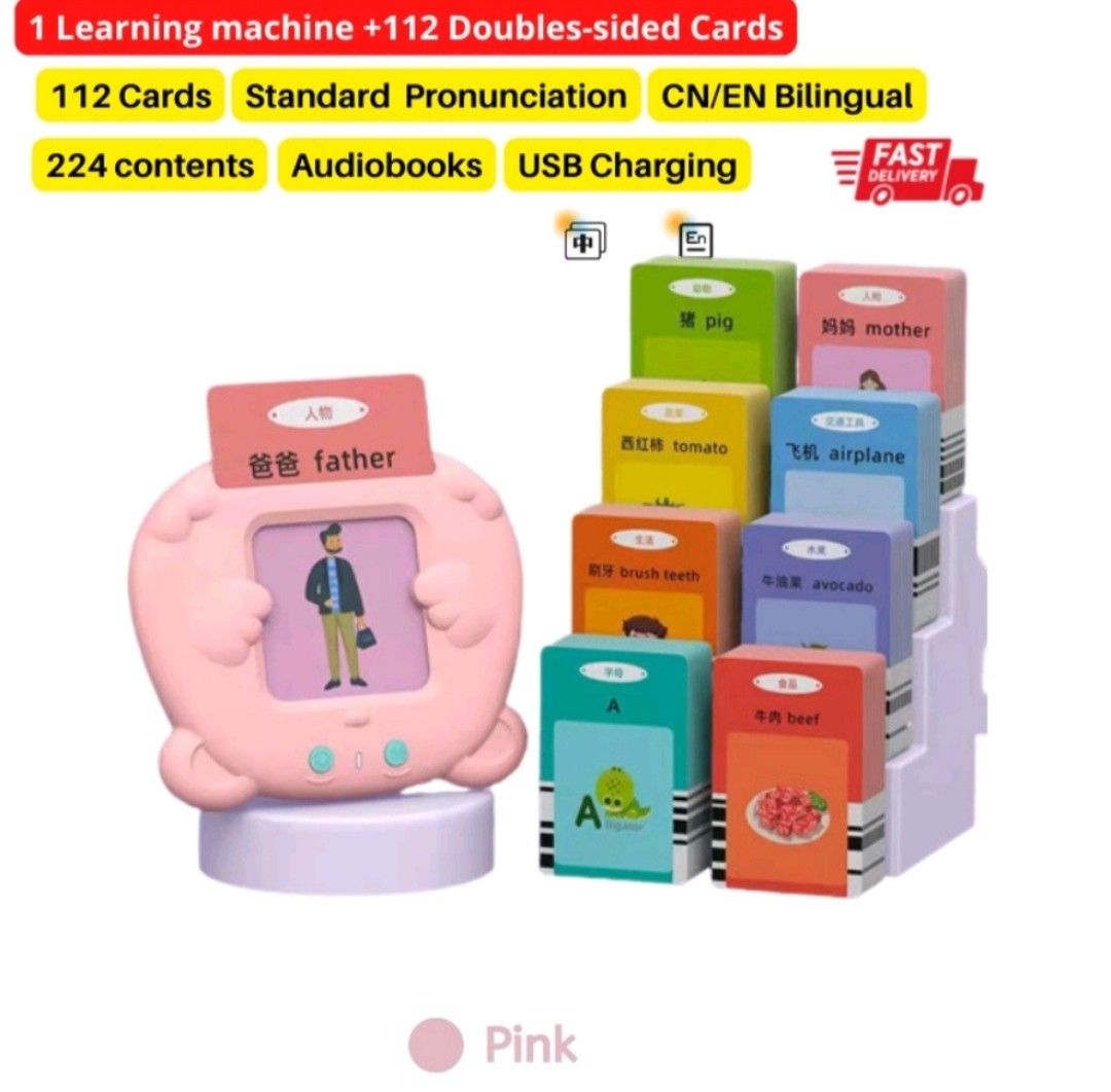 Children Flash Card Reader - Ready Stock, Hobbies & Toys, Books ...