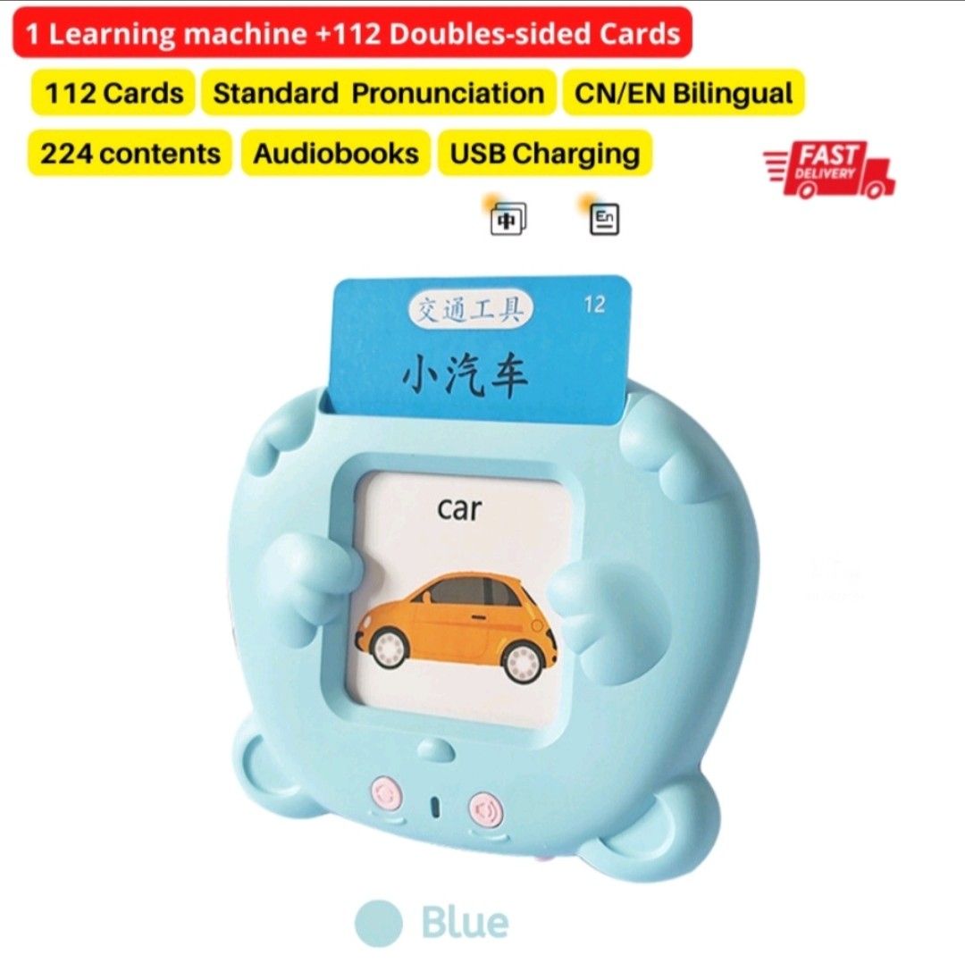 Children Flash Card Reader - Ready Stock, Hobbies & Toys, Books ...