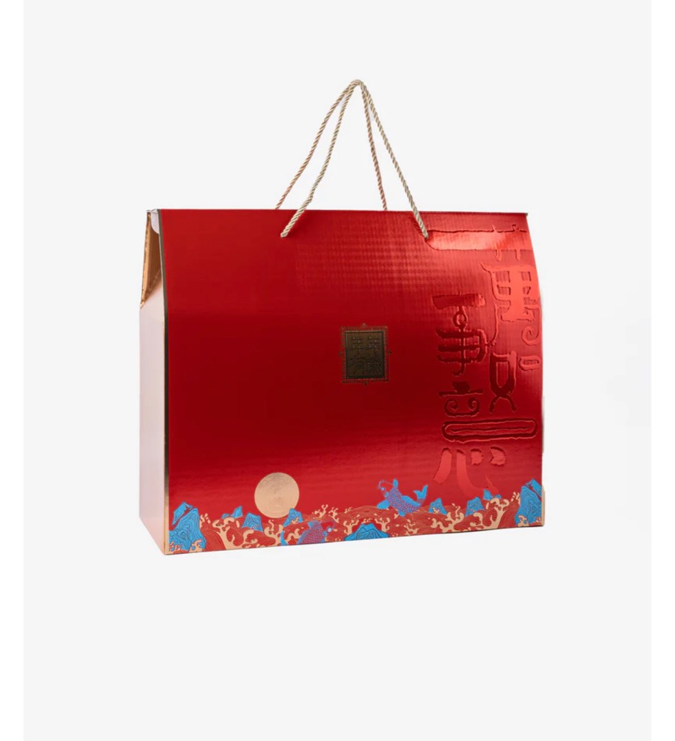 Chinese New Year Gift Box, Hobbies & Toys, Stationery & Craft ...