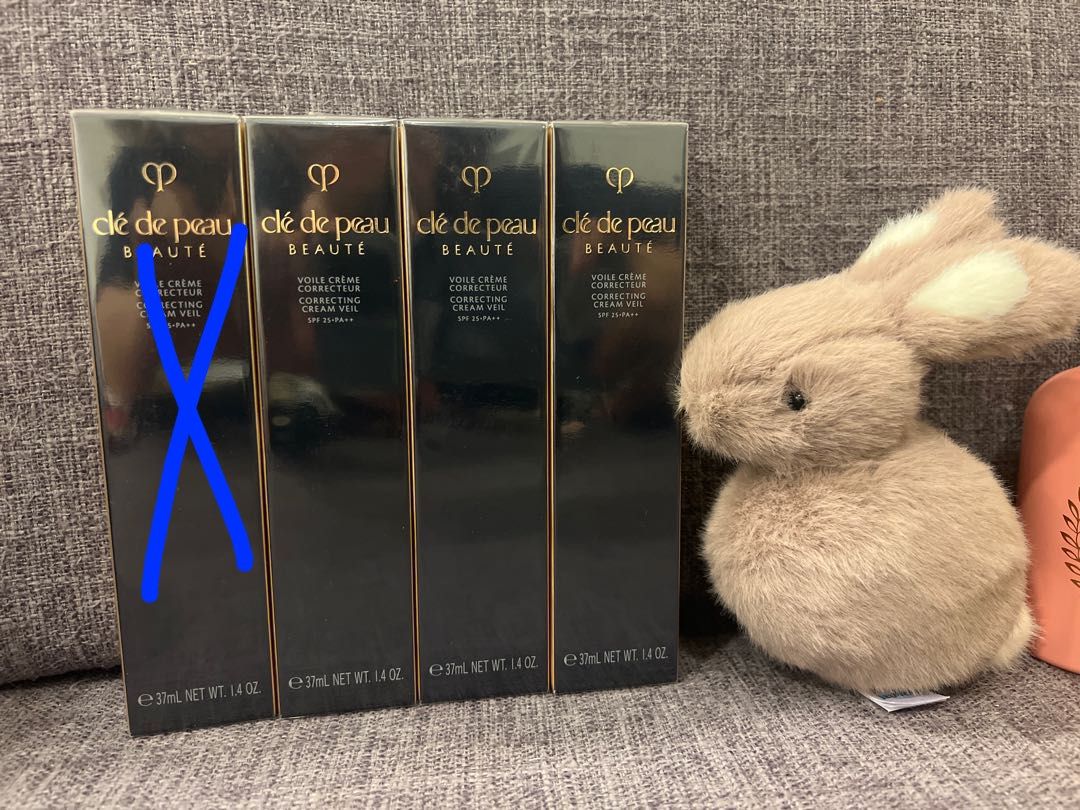 Cpb corrective cream veil cle de Peau | Best Primer ever!, Beauty ...