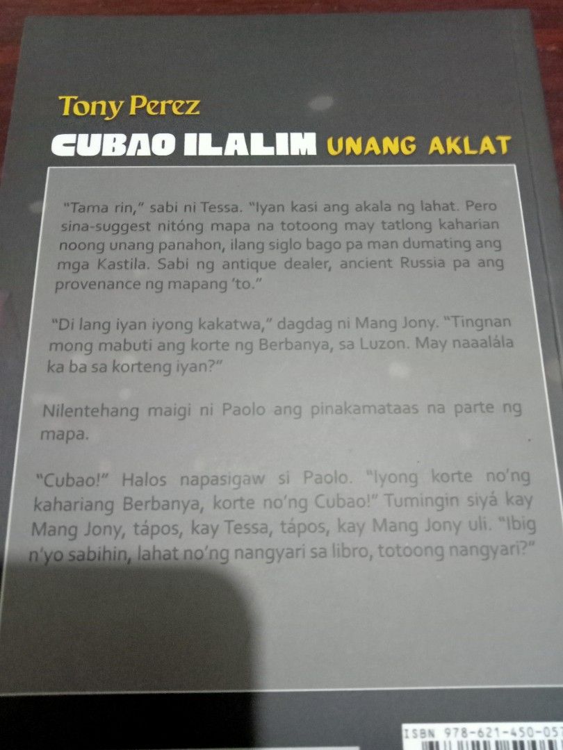 Cubao Ilalim: Unang Aklat, Hobbies & Toys, Books & Magazines, Fiction ...