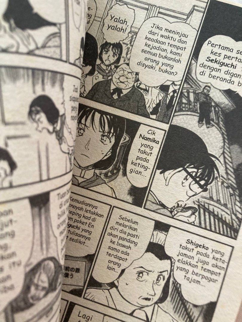 Detective Conan By Aoyama Gosho Hobbies Toys Books Magazines