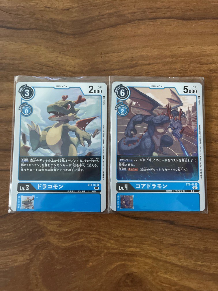 Dracomon Coredramon playset Blue Digimon TCG Card, Hobbies & Toys, Toys ...