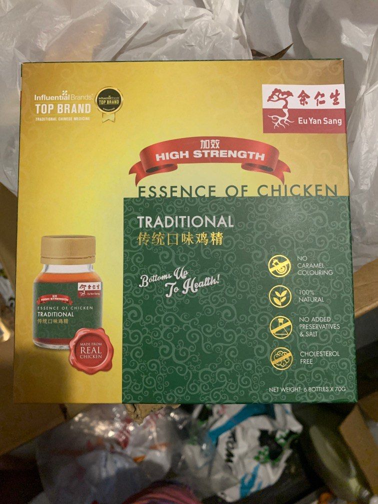 essence of chicken, Food & Drinks, Other Food & Drinks on Carousell