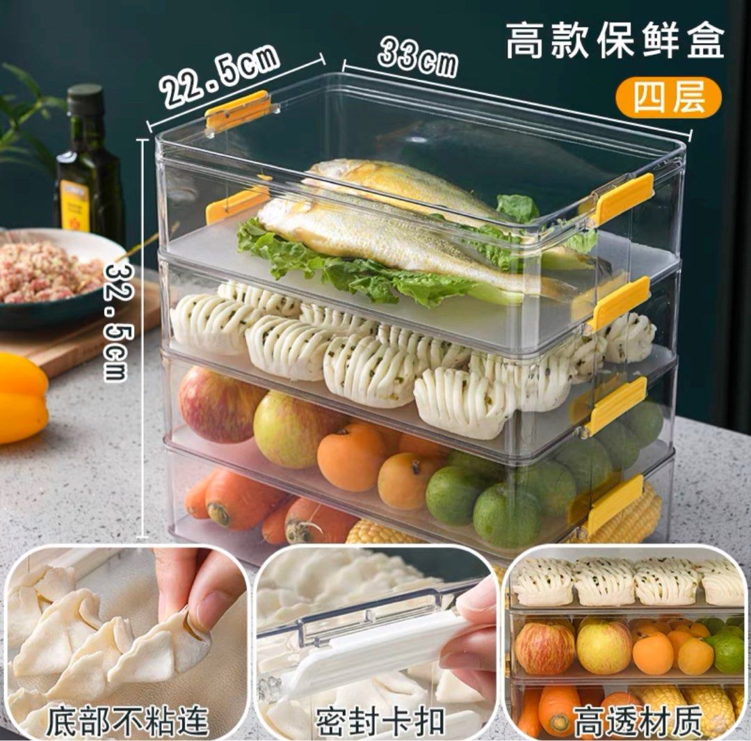 Food preservation box, Furniture & Home Living, Kitchenware & Tableware ...