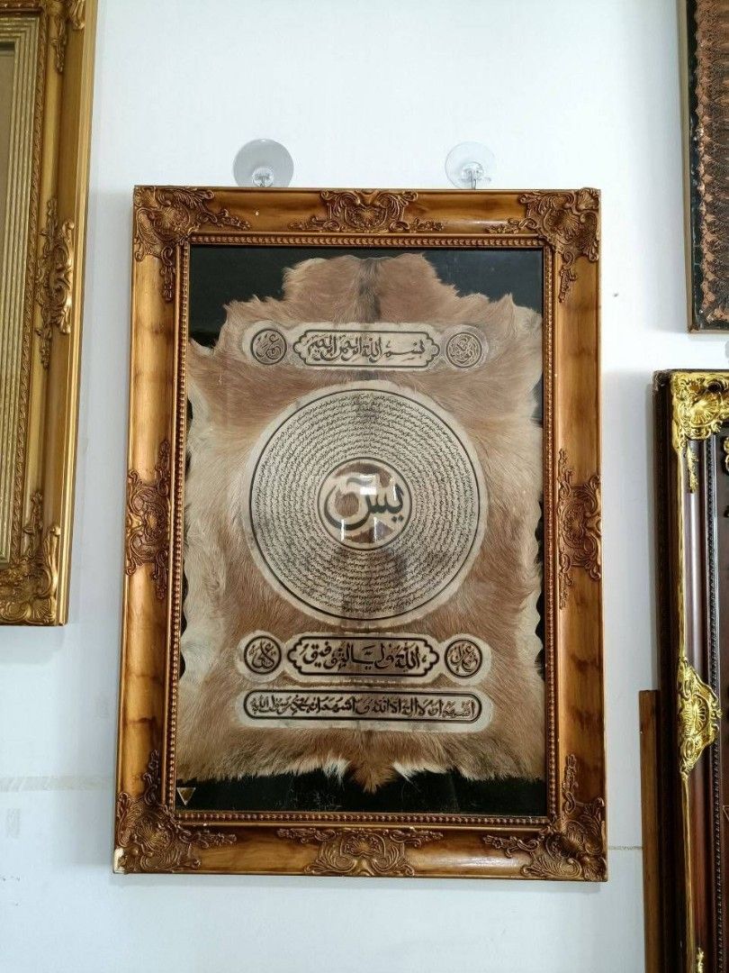 Frame Surah Yassin Kulit Kambing, Furniture & Home Living, Home Decor ...