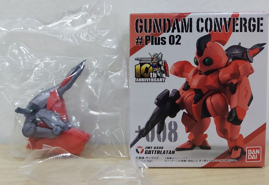 FW Gundam Converge # plus 02 Zmt-s33s Gottrlatan + 擴張武器 Parts, 興趣及遊戲 ...