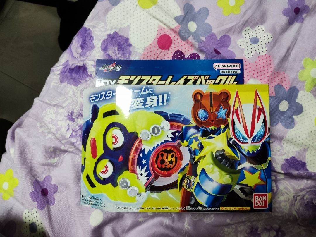 幪面超人geats dx monster raise buckle 怪獸 假面騎士, 興趣及遊戲, 玩具 & 遊戲類 - Carousell
