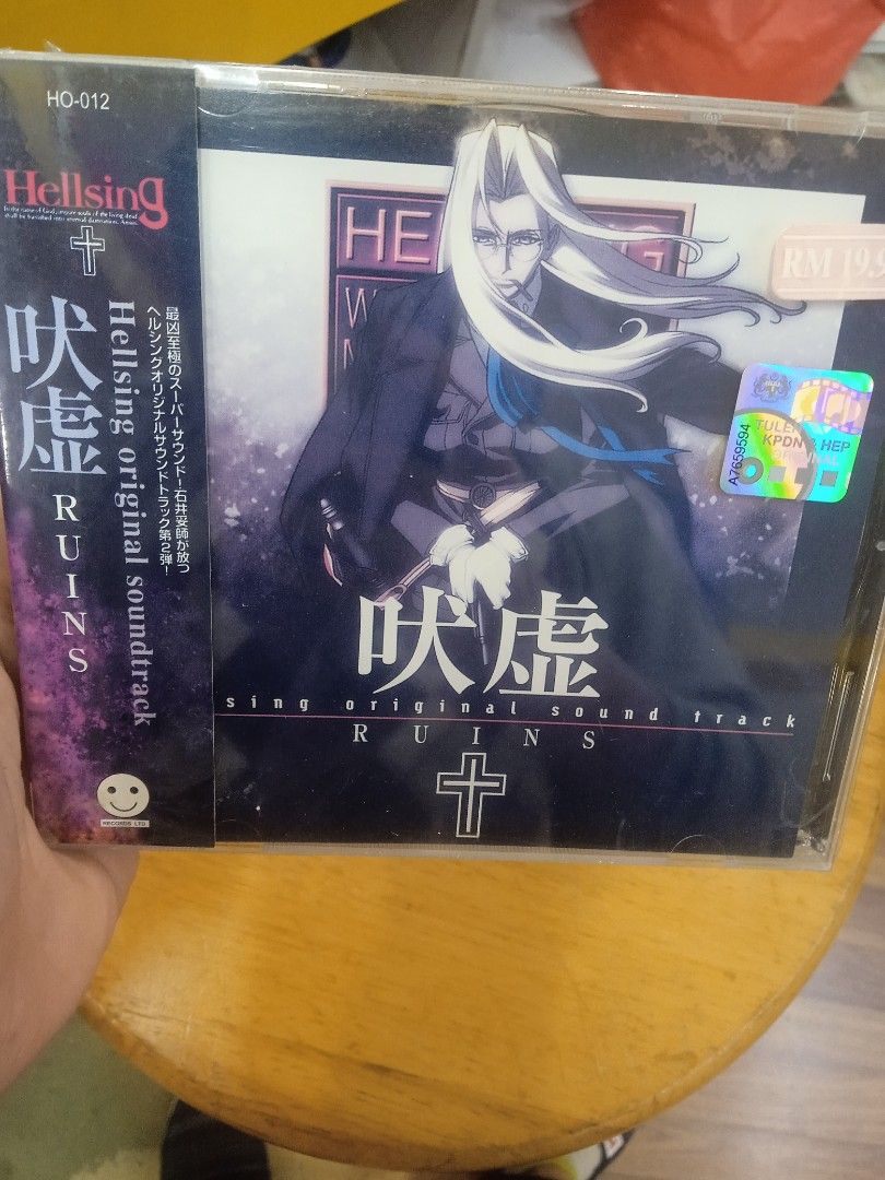 Hellsing original soundtrack, CD, Hobbies & Toys, Music & Media, CDs & DVDs on Carousell