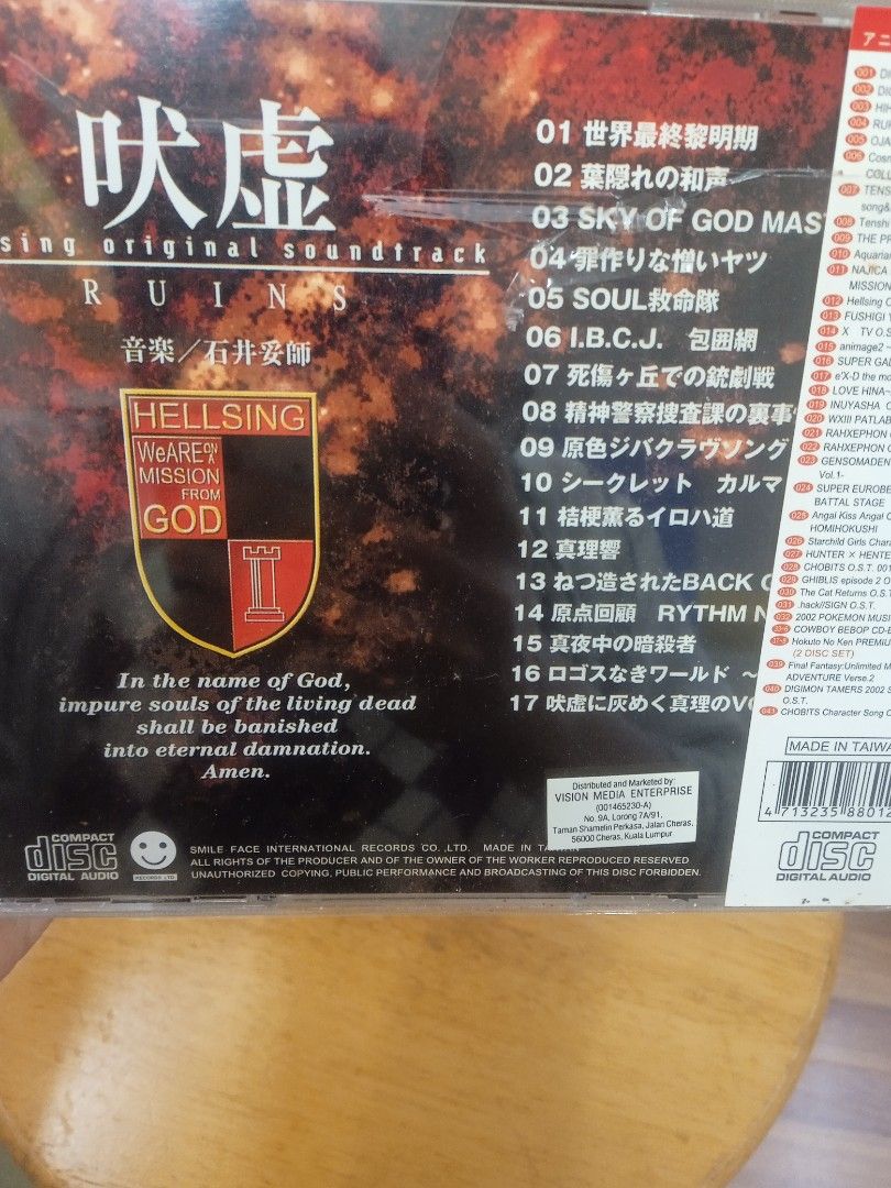 Hellsing original soundtrack, CD, Hobbies & Toys, Music & Media, CDs ...