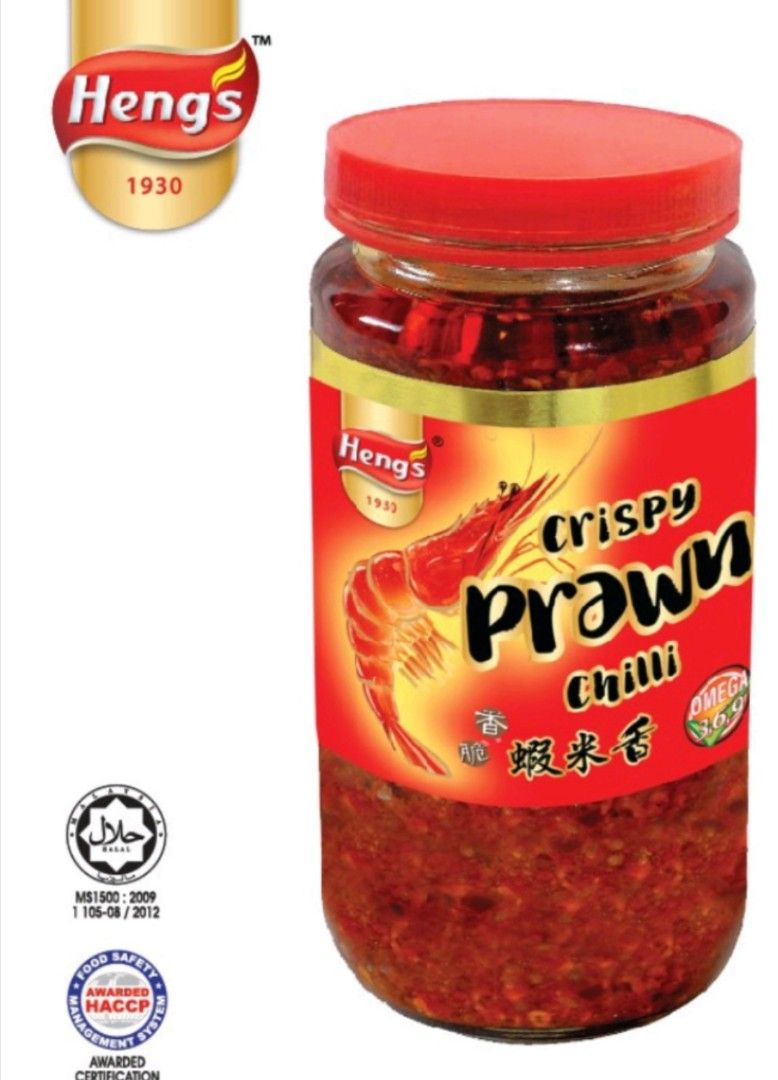 Heng's crispy prawn chilli or fish chilli, Food & Drinks, Spice ...