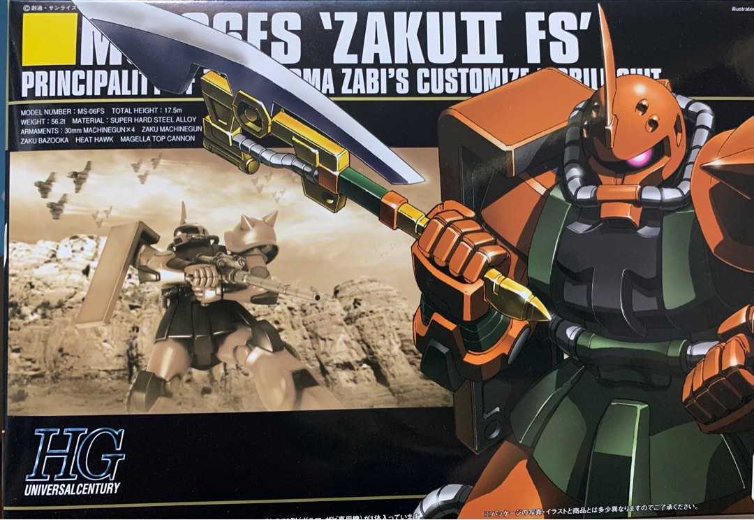 [Rare] HG Zaku II FS (Garma Zabi), Hobbies & Toys, Toys & Games on ...