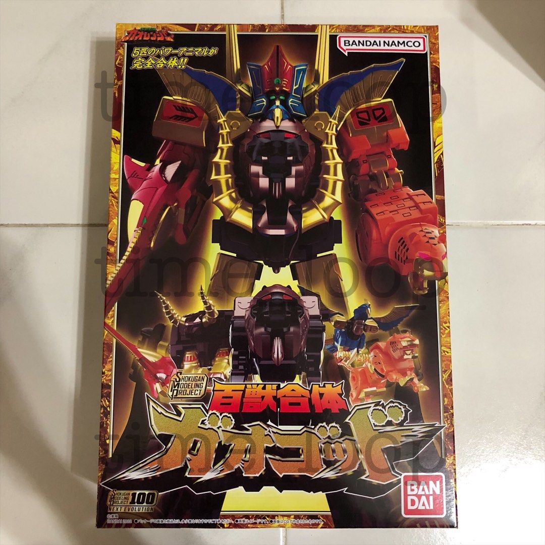 *instock* Gao God Shokugan Modeling Project SMP Gao Ranger, Hobbies ...