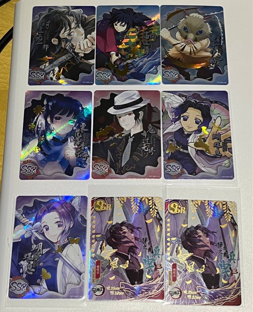 【INSTOCK】Demon Slayer Card | SSR Clearance| KNY | Rare Card | Premium ...