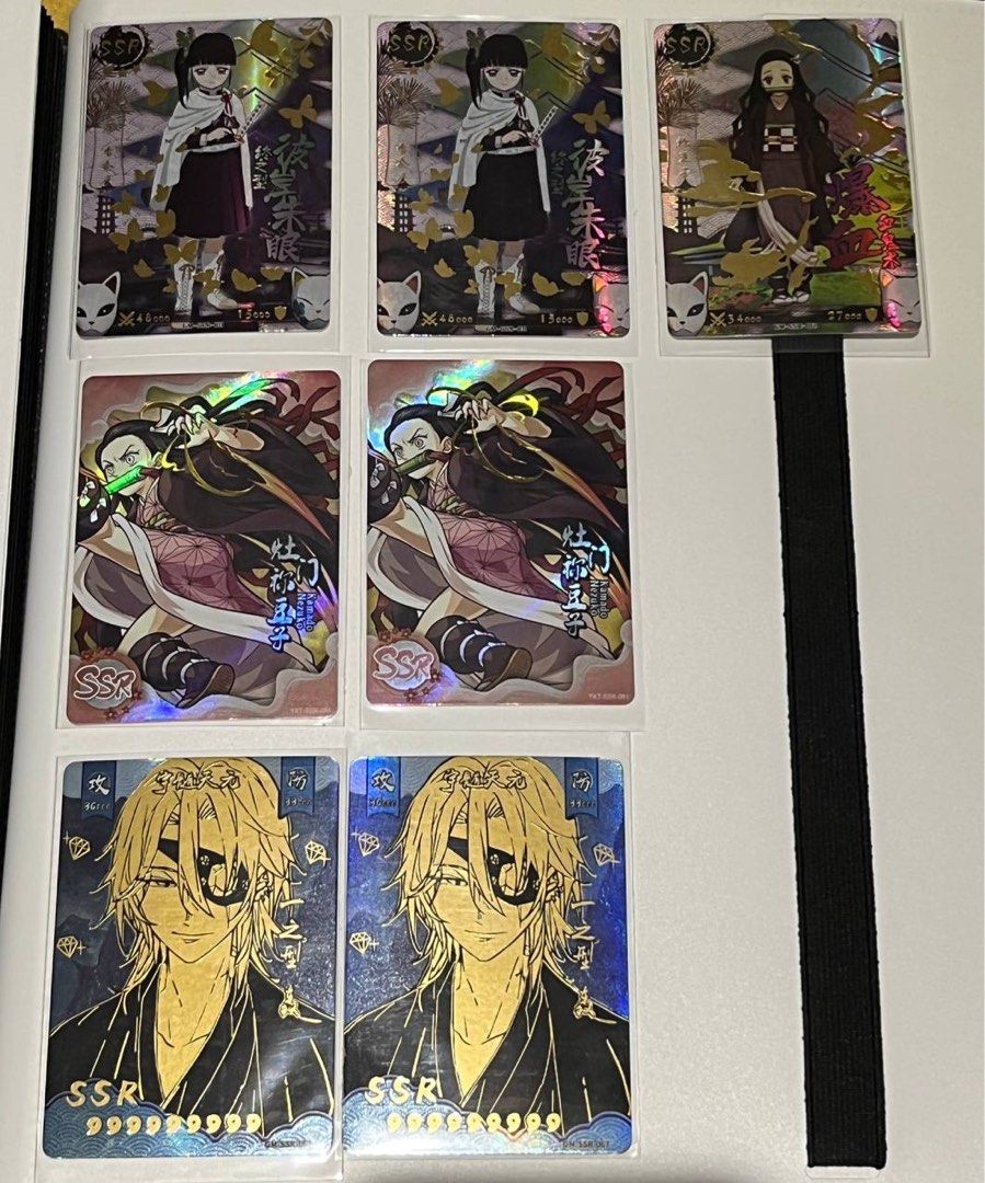 【INSTOCK】Demon Slayer Card | SSR Clearance| KNY | Rare Card | Premium ...