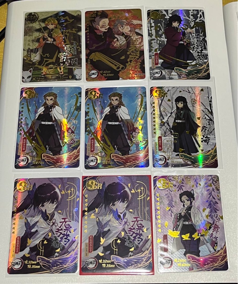 【INSTOCK】Demon Slayer Card | SSR Clearance| KNY | Rare Card | Premium ...
