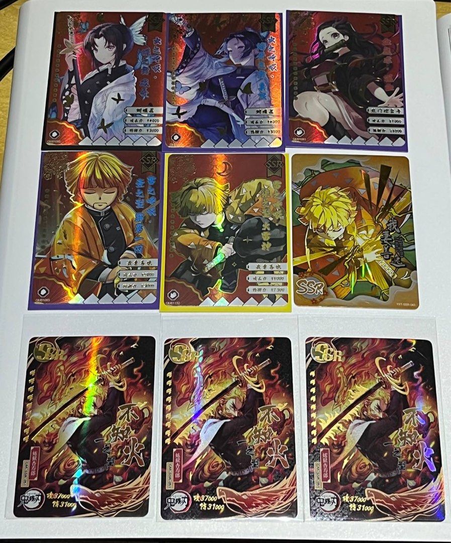 【INSTOCK】Demon Slayer Card | SSR Clearance| KNY | Rare Card | Premium ...