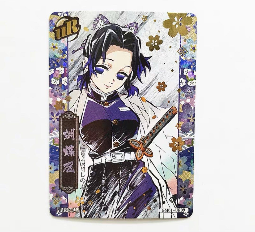 【INSTOCK】Demon Slayer Card | UR Cards| KNY | Rare Card | Premium ...
