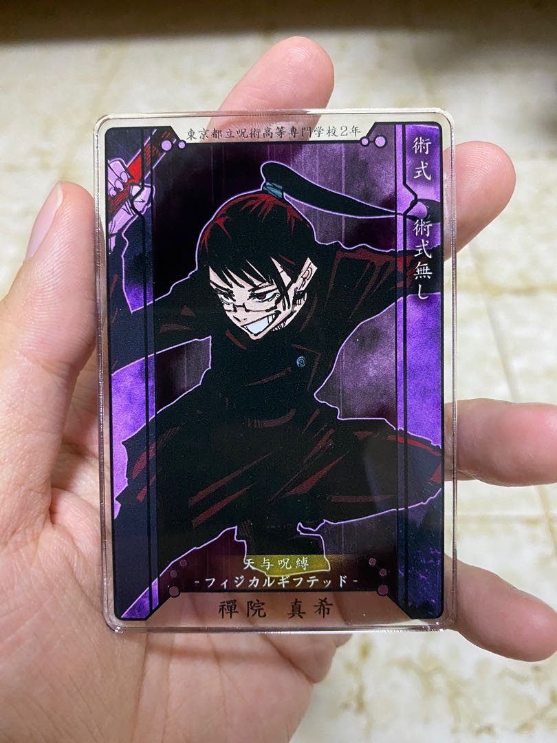 Jujutsu Kaisen JJK Status Cards Set - Maki, Panda, Jogo, Hobbies & Toys ...