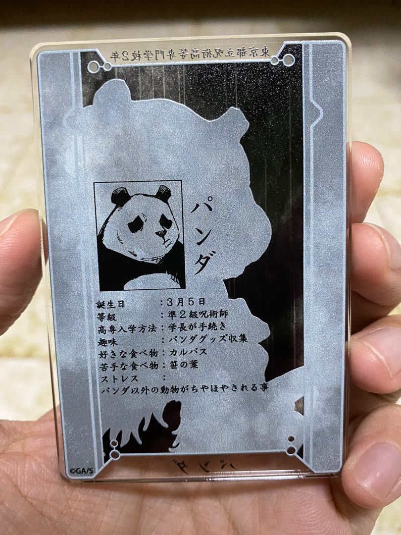 Jujutsu Kaisen JJK Status Cards Set - Maki, Panda, Jogo, Hobbies & Toys ...