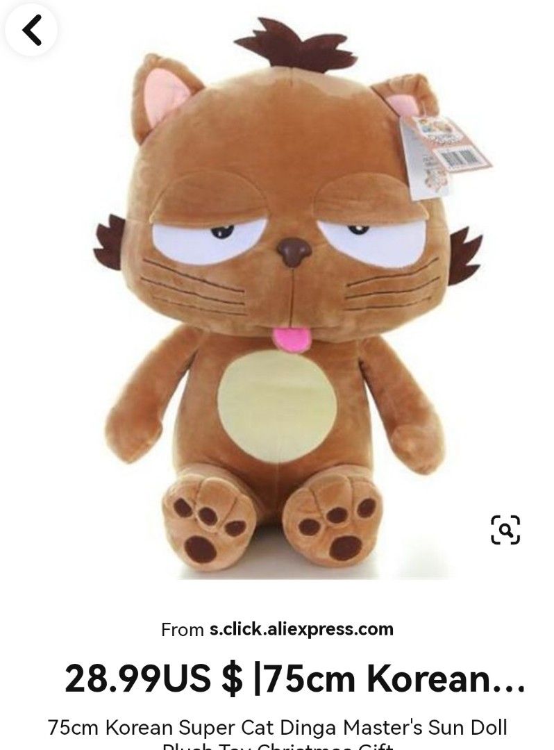 Korean Super Cat Dinga, Hobbies & Toys, Toys & Games on Carousell