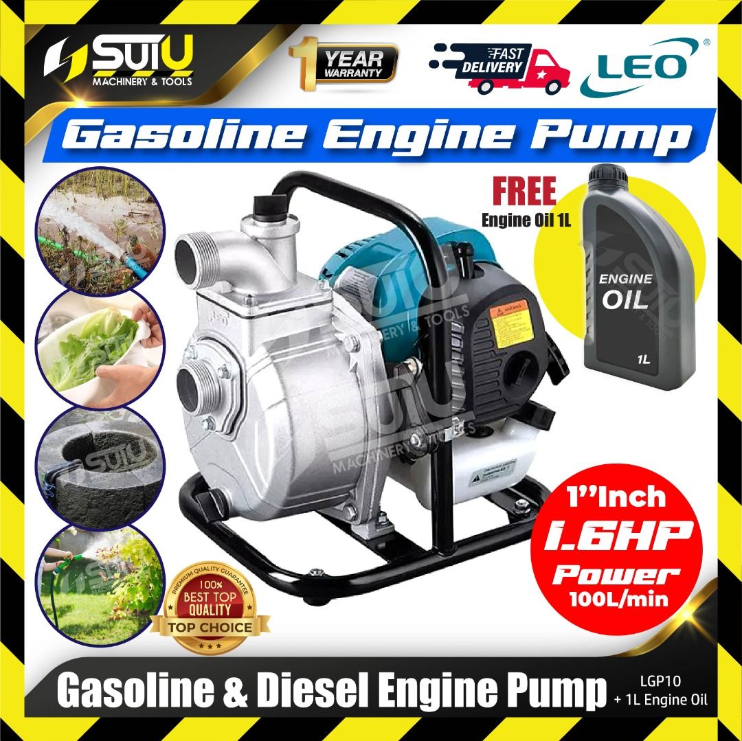 LEO LGP10 42.7CC 1.6HP Gasoline & Diesel Engine Pump w/ 1L Engine Oil, Furniture & Home Living ...