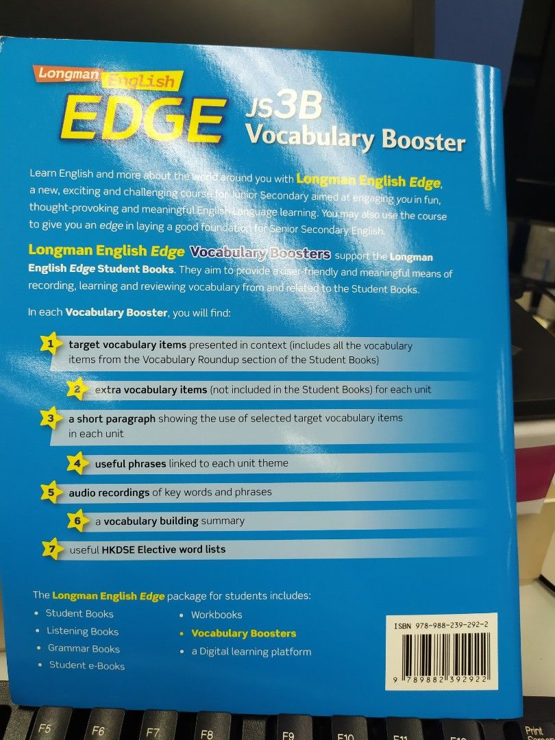 Longman Pearson English Edge Vocabulary Booster JS3B, 興趣及遊戲, 書本 & 文具 ...
