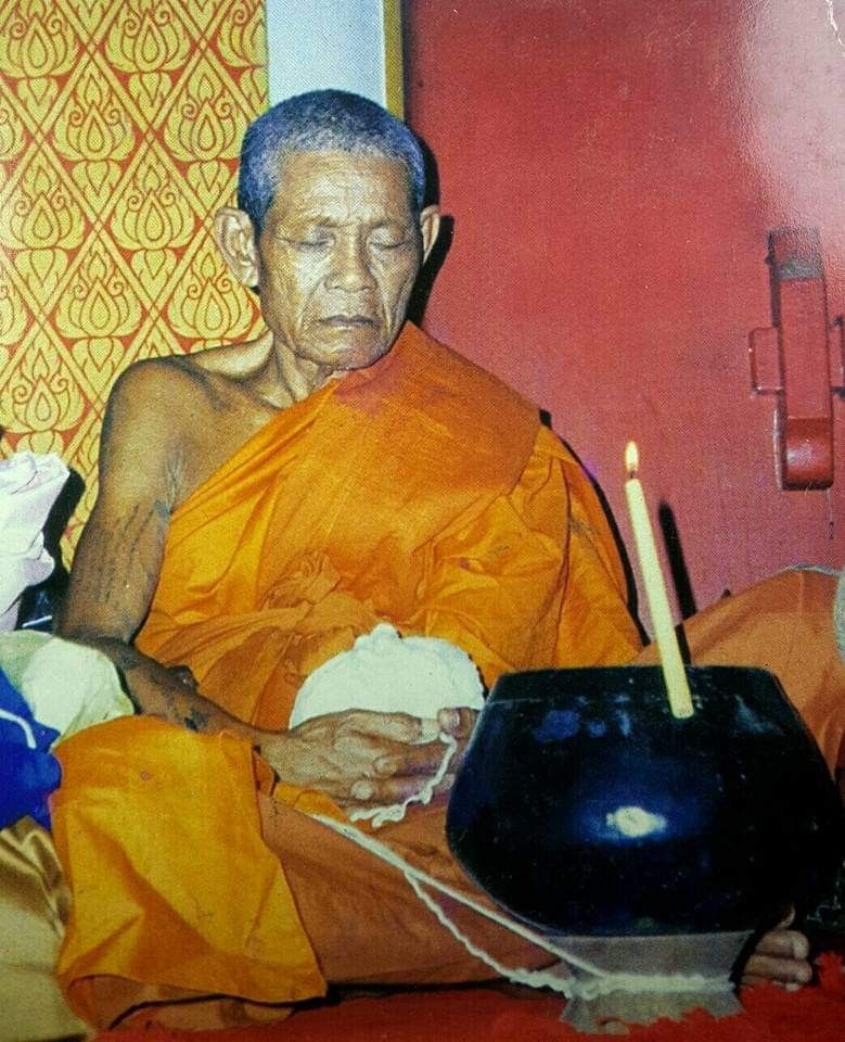 LP Yid~ Palakit (Made Of Sea Coral), Hobbies & Toys, Memorabilia ...