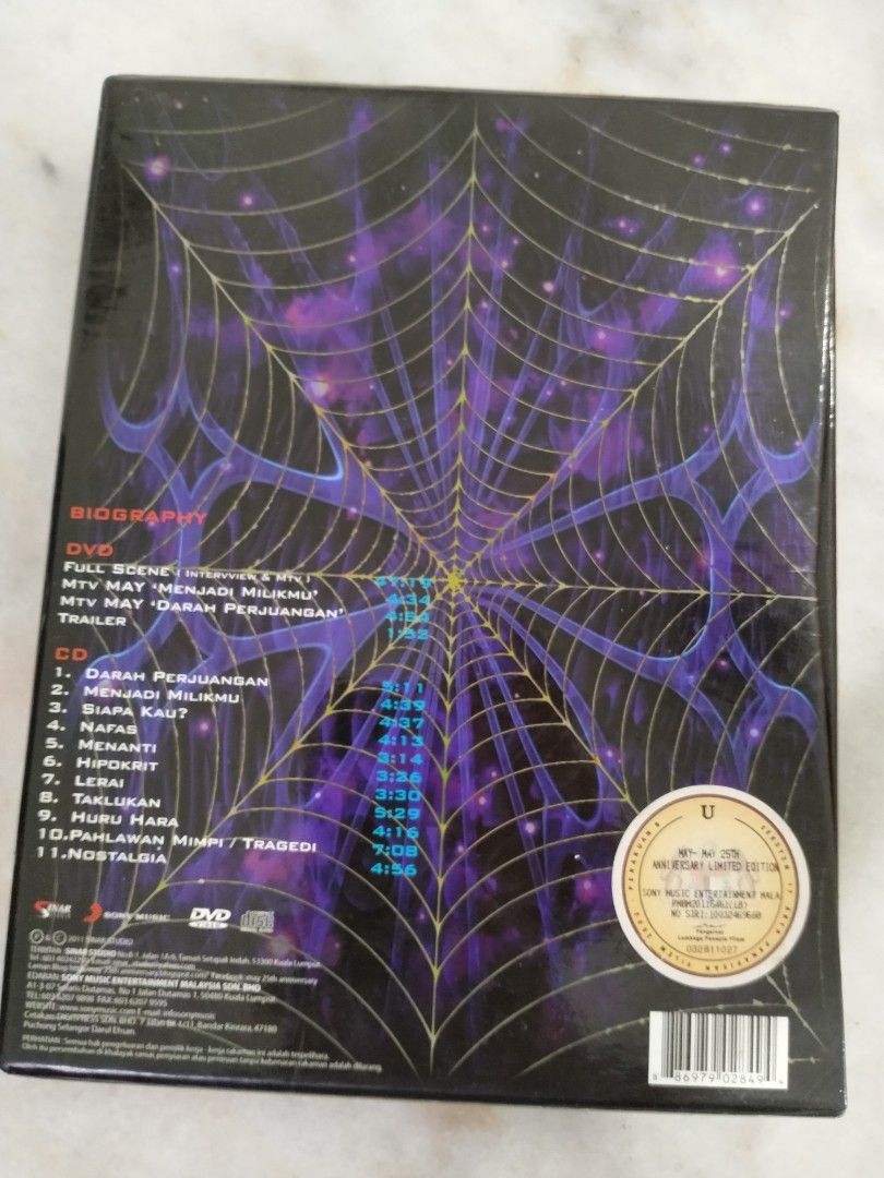 May 25th Anniversary discography Album cd& cvd, Hobbies & Toys, Music ...