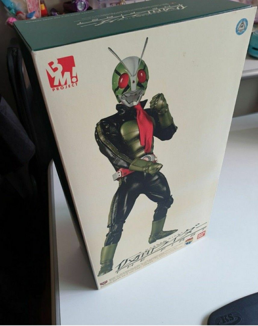 Medicom Kamen Rider Masked Rider The First 1/6, Hobbies & Toys, Toys ...