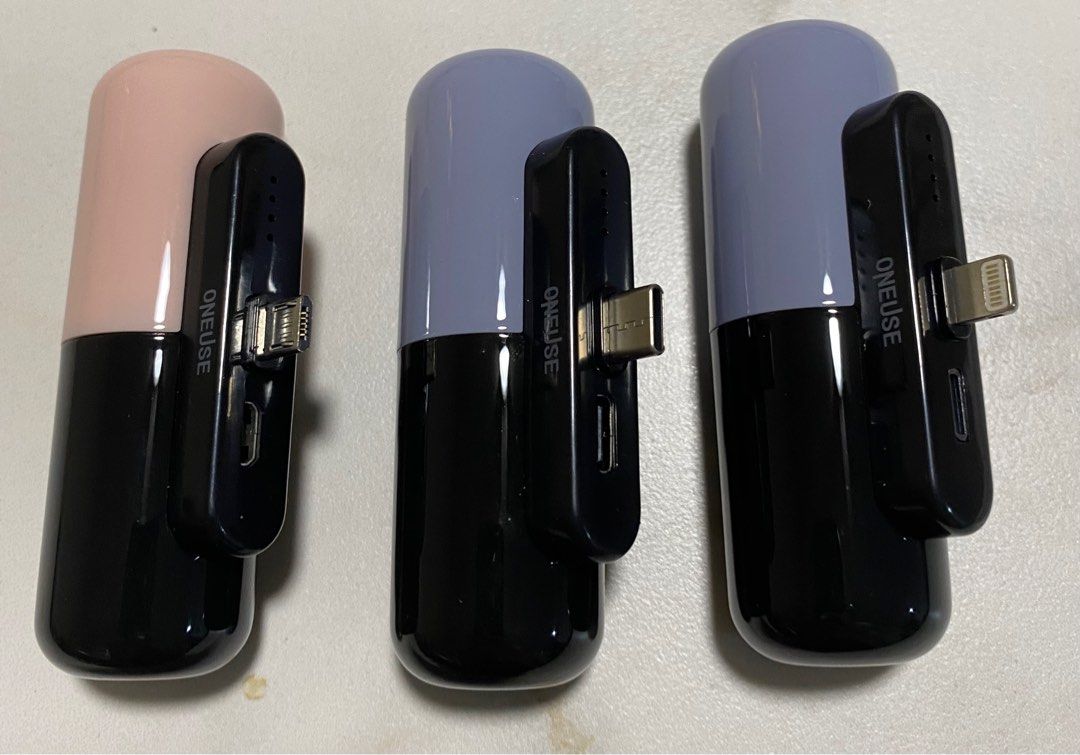 Mini Capsule Power Bank, Mobile Phones & Gadgets, Mobile & Gadget ...