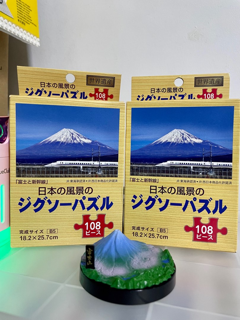 Mount Fuji Jigsaw Puzzle Japan , Puzzle Frames Hello Kitty MegaBloks ...