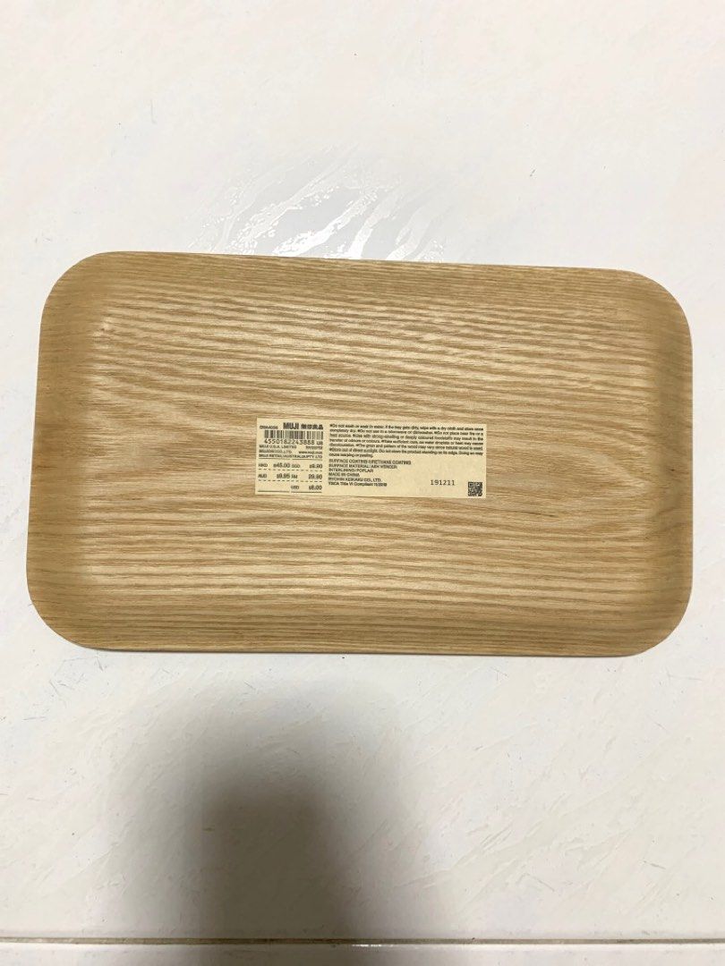 MUJI Wooden Tray, Furniture & Home Living, Home Decor, Vases ...